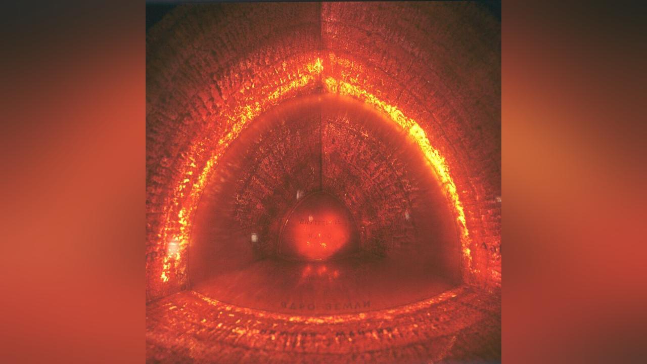 Earth's Leaky Core Unveils New Discoveries, Study Finds - Namibia