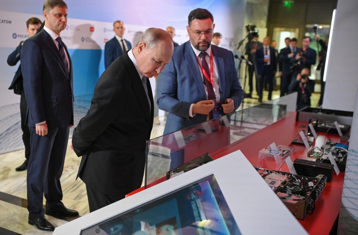 Moscow’s Future Technologies Forum Highlights Quantum Computing ...