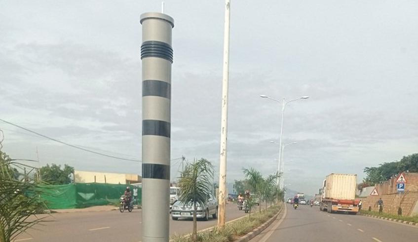 ‘Sophia’: symbol of Rwanda’s 24/7 alert and active law-enforcement - Rwanda