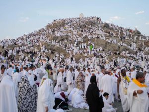 Mount Arafat: Merveille Géologique de 9 Millions D’années - Senegal