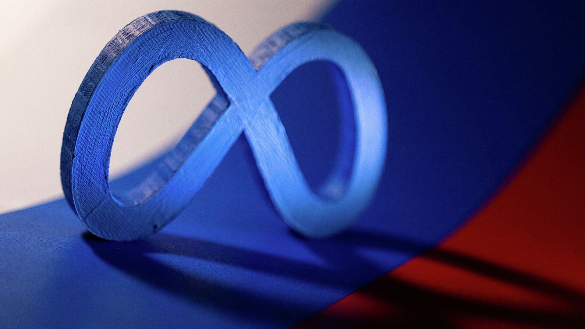 Meta Backpedals on Policy Allowing for Calls for Violence Against ...