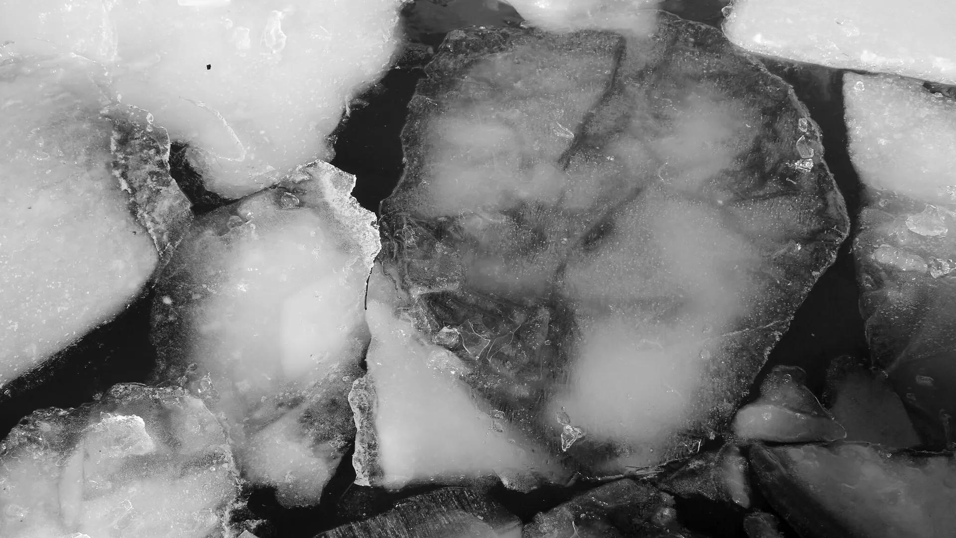Scientists Discover New Form of Ice, Say It May Help Understand Secrets ... Scientists Discover New Form of Ice, Say It May Help Understand Secrets ...
