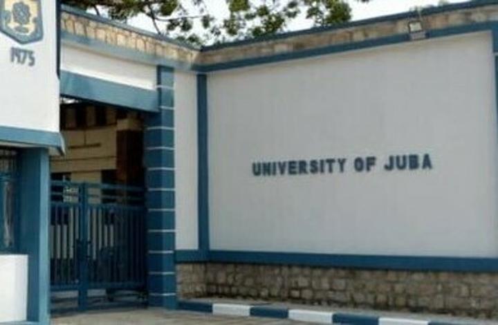 Juba: Six university students arrested for forging receipts - South Sudan
