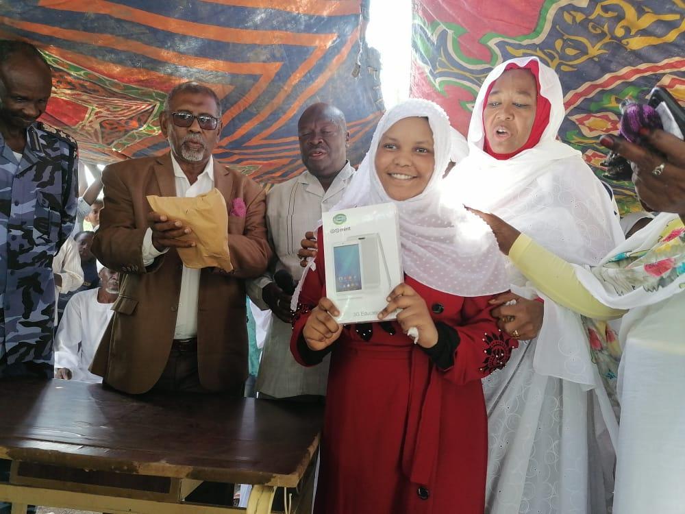 ولاية سنار تحتفل بأول الولاية في الشهادة السودانية - Sudan