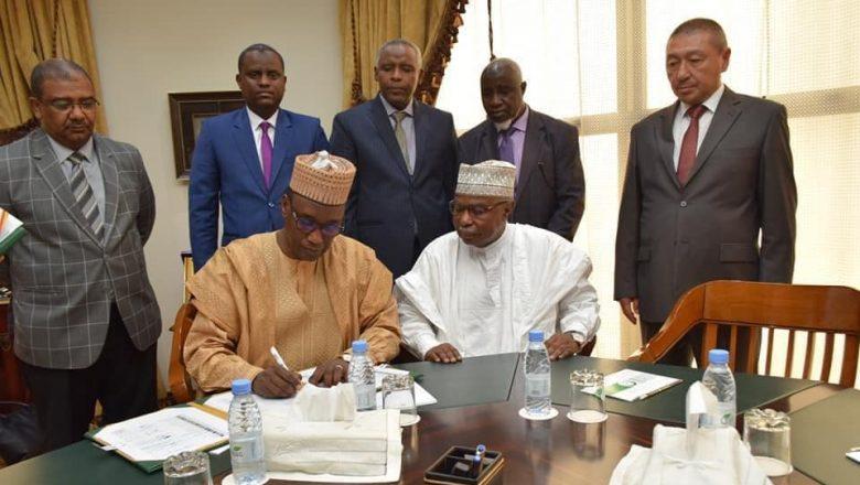 Le Tchad devient membre de l’Organisation Islamique pour la Sécurité ... Le Tchad devient membre de l’Organisation Islamique pour la Sécurité ...