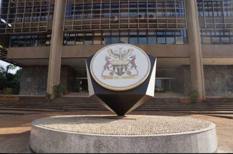 Bou Maintains Central Bank Rate at 9.75% - Uganda